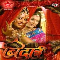 Vimarsh Roshan Birthday, Real Name, Age, Weight, Height, Family, Facts ...