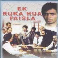 S. M. Zaheer Birthday, Real Name, Age, Weight, Height, Family, Facts ...