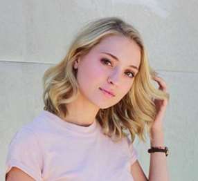 Ashlee Fuss Birthday, Real Name, Age, Weight, Height, Family, Facts ...