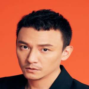 Chang Chen Birthday, Real Name, Age, Weight, Height, Family, Facts ...