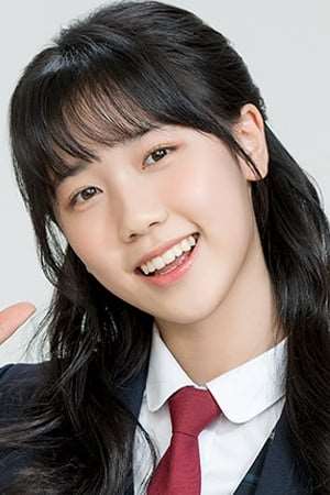 Re Lee Birthday, Real Name, Age, Weight, Height, Family, Facts, Contact ...
