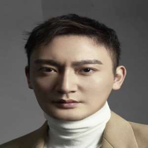 Hu Chun Yong Birthday, Real Name, Age, Weight, Height, Family, Facts ...