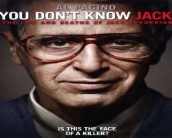 Adam Mucci Birthday, Real Name, Age, Weight, Height, Family, Facts ...