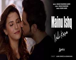 Adnan Khan Birthday, Real Name, Age, Weight, Height, Family, Facts ...