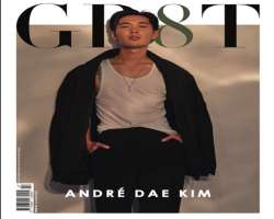 Andre Dae Kim Birthday, Real Name, Age, Weight, Height, Family, Facts ...