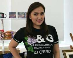 Ara Mina Birthday, Real Name, Age, Weight, Height, Family, Facts, Dress ...