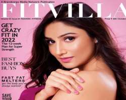 Donal Bisht Birthday, Real Name, Age, Weight, Height, Family, Facts ...