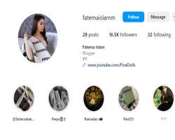 Fatema Islam Birthday, Real Name, Age, Weight, Height, Family, Facts ...