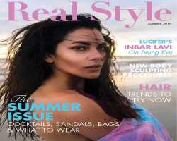 Inbar Lavi Birthday, Real Name, Age, Weight, Height, Family, Facts ...