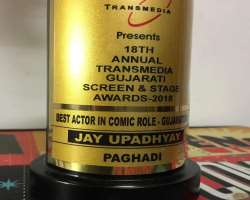 Jay Upadhyay Birthday, Real Name, Age, Weight, Height, Family, Facts ...