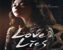 Kim Bo-yoon Birthday, Real Name, Age, Weight, Height, Family, Facts ...