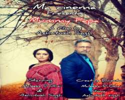 Maleeka R Ghai Birthday, Real Name, Age, Weight, Height, Family, Facts ...