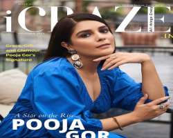 Pooja Gor Birthday, Real Name, Age, Weight, Height, Family, Facts ...