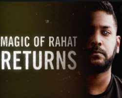 Rahat Hossain Birthday, Real Name, Age, Weight, Height, Family, Facts ...