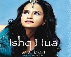 Saru Maini Birthday, Real Name, Age, Weight, Height, Family, Facts ...