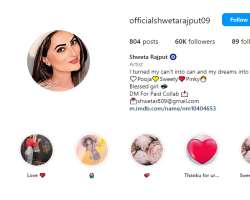 Shweta Rajput Birthday, Real Name, Age, Weight, Height, Family, Facts ...