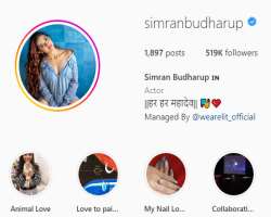 Simran Budharup Birthday, Real Name, Age, Weight, Height, Family, Facts ...