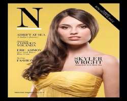 Skyler Wright Birthday, Real Name, Age, Weight, Height, Family, Facts ...