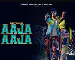 Soundous Moufakir Birthday, Real Name, Age, Weight, Height, Family ...