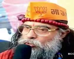 Swami Om Birthday, Real Name, Age, Weight, Height, Family, Facts, Death ...