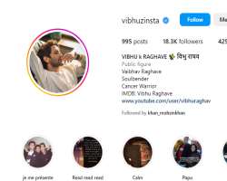 Vibhu Raghave Birthday, Real Name, Age, Weight, Height, Family, Facts ...